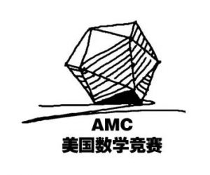 2024年AMC10/12 分数线公布！AMC10/12晋级线解读 - American Mathematics Competitions