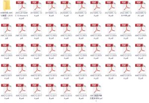 一文带你搞懂AMC12得分规则！AMC12冲刺前1%必看！ - American Mathematics Competitions